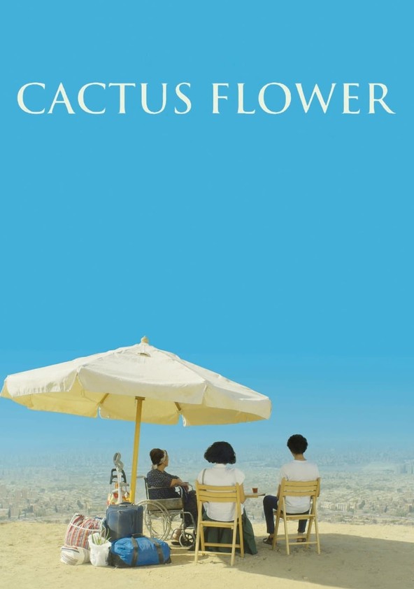Cactus Flower(Cactus Flower)-HK Movie 香港電影