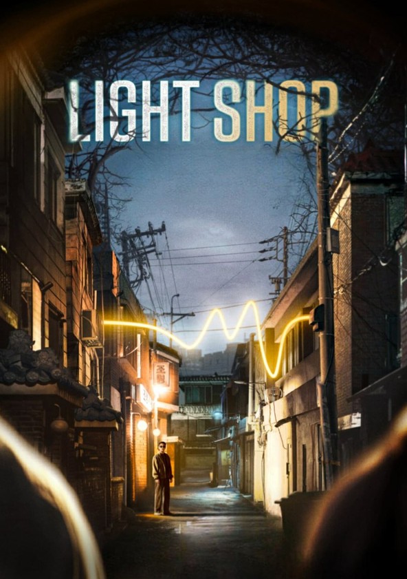 Light Shop(Light Shop)-HK Movie 香港電影