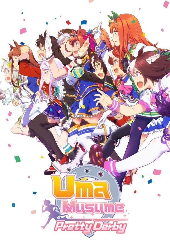 Umamusume: Pretty Derby(Umamusume: Pretty Derby)-HK Movie 香港電影