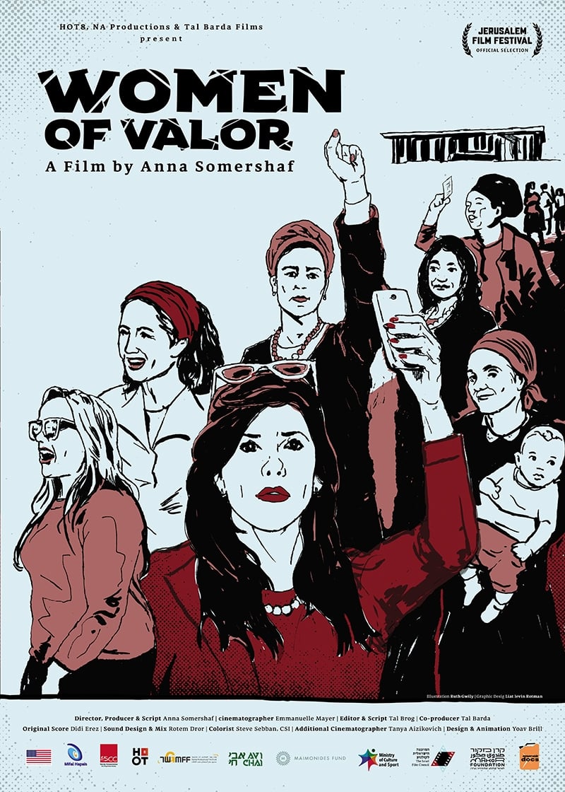 Women of Valor (HKJFF)(Women of Valor (HKJFF))-HK Movie 香港電影